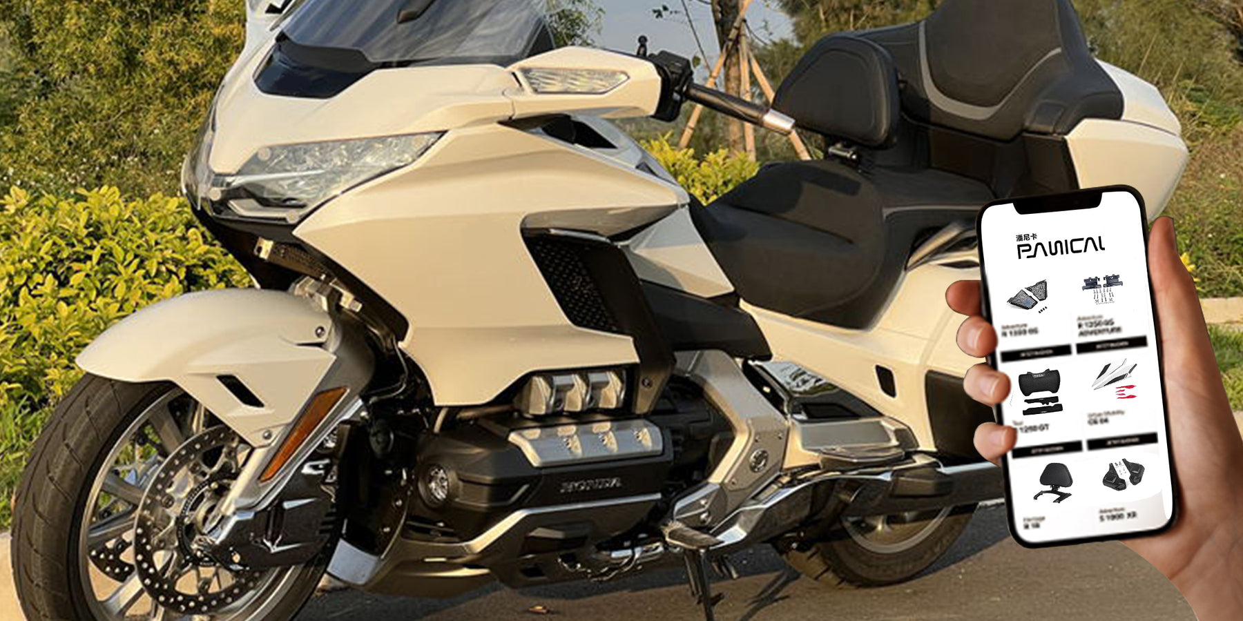 PANICAL Motorcycle Modified Parts